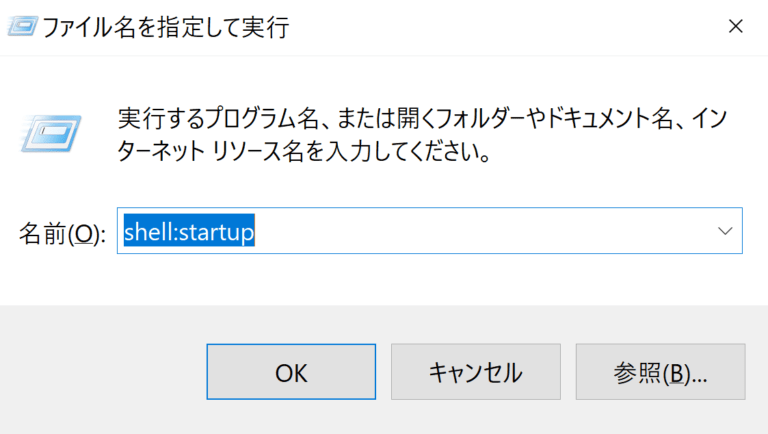 【徹底解説】キーマップを自在にカスタマイズ！Keyhacでキーボード割り当てを変更！
