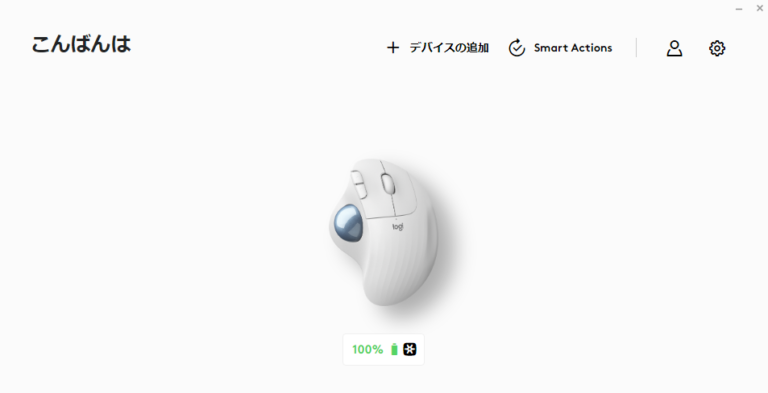 Logi Options+(プラス)に乗り換えたので解説【後継ソフト】
