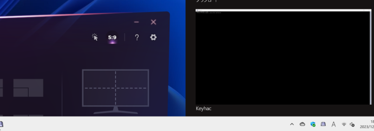 【OnScreen Controlの使い方】LGのモニターならダウンロードしよう